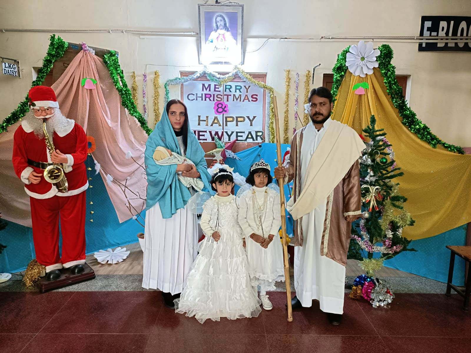 St. Joseph Hr Sec School